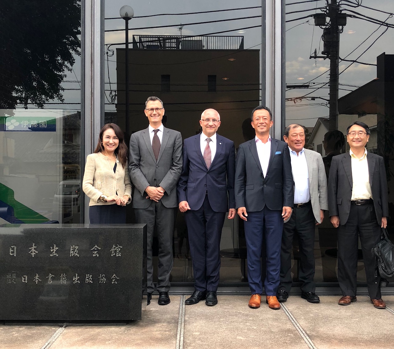 IPA in Japan, South Korea and Singapore – International Publishers ...