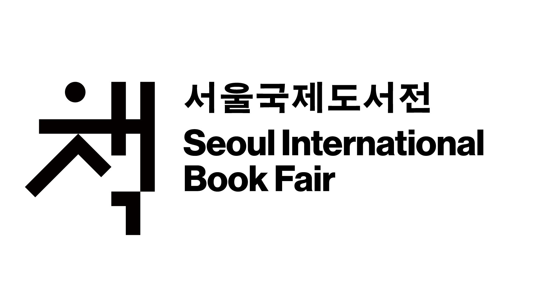 Seoul International Book Fair, Korea – International Publishers Association